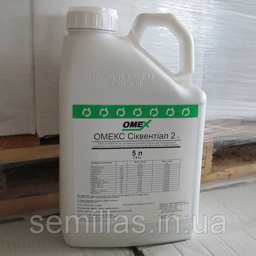 Купить Удобрение Омекс Сиквентиал 2 (Omex Sequential 2) 10 л., для ...