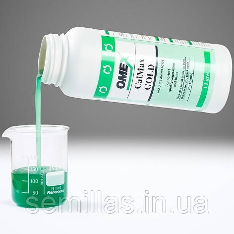Удобрение Омекс КальМакс Голд (Omex CalMax Gold) 1 л., для внекорневой ...