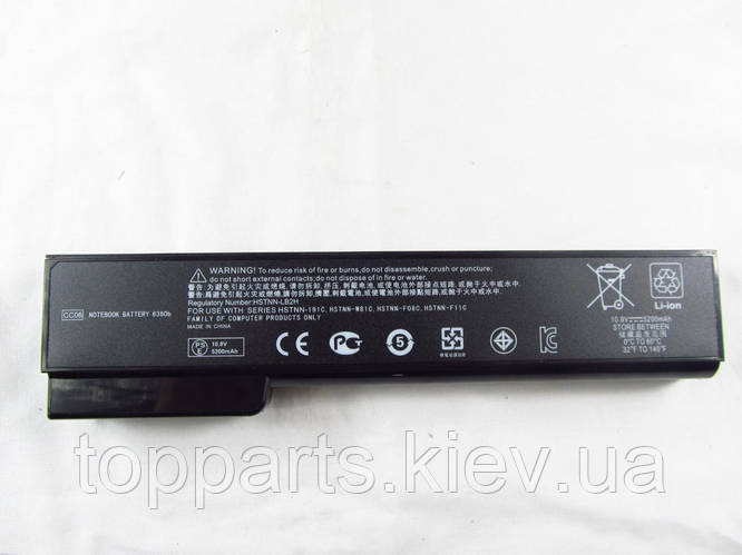 Батарея для ноутбука HP ProBook 6460b HSTNN-I91C, 5200mAh, 6cell, 10.8V ...