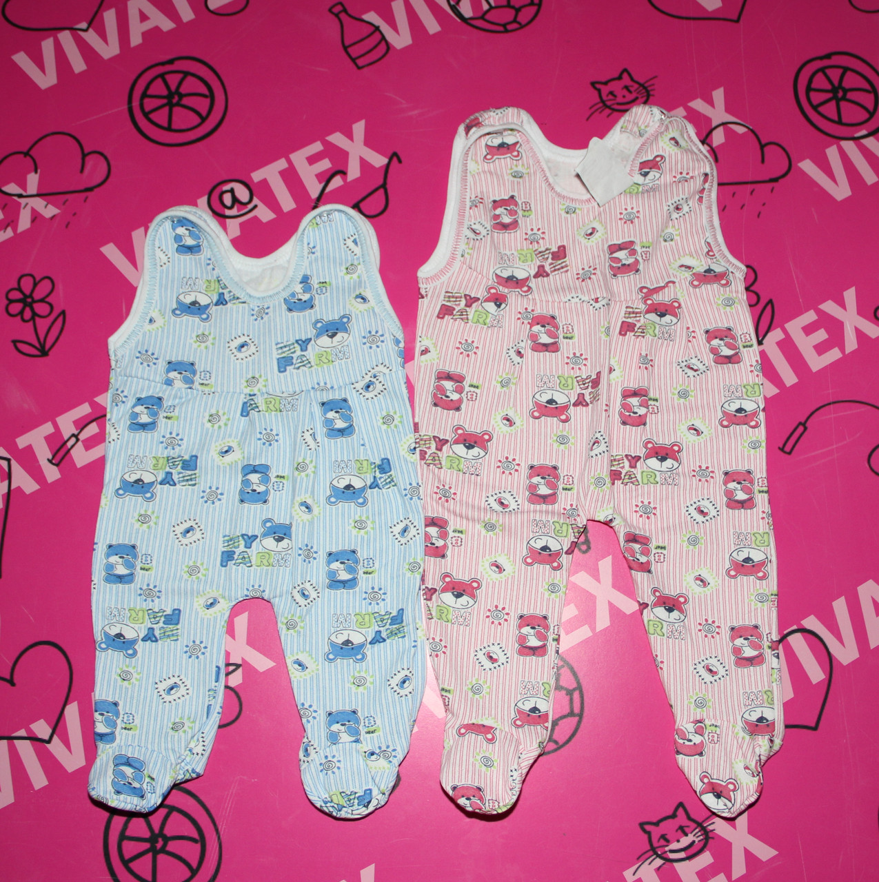 Детские ползунки на пуговицах начес - купить по лучшей цене в Харькове ...