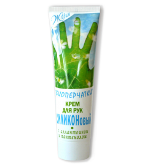 Крем для рук СИЛИКОНОВЫЙ: продажа, цена в Харькове. Средства по уходу ...