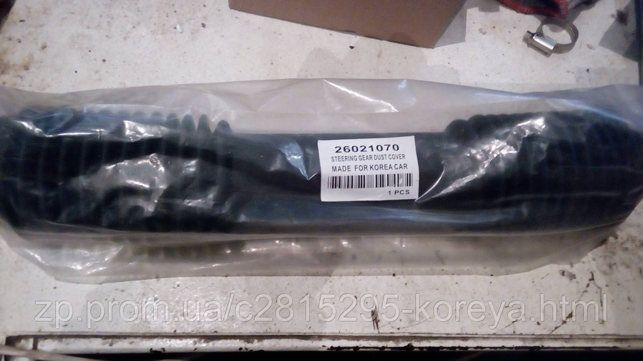Пыльник Рулевой Рейки с ГУР Ланос 26021070 — в Категории "рулевой ...