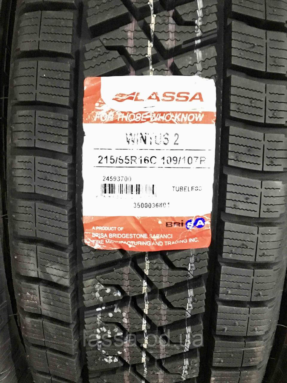 Зимняя резина Lassa Wintus 2 215 / 65 R16C 109 / 107R: продажа, цена в ...