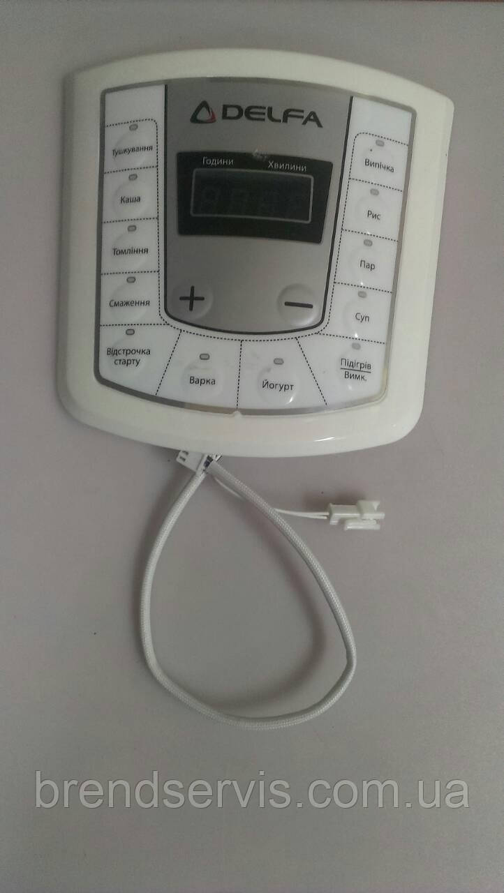 Плата управления для мультиварки Delfa (ID#630009262), цена: 150 ₴, купить на Prom.ua