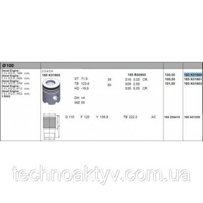 Купить Поршень Deutz 912 100Mm 3R - Std (04154891), цена 1451 ₴ — Prom.ua (ID#515737639)