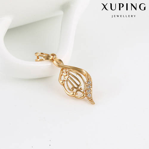 Купити Кулон, ціна 64 ₴ - Prom.ua (ID# 631318096)