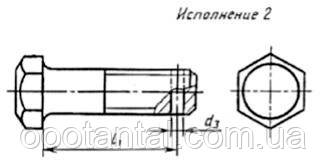 Болт контрувальний з отвором у стрижні DIN 962 форма S, ISO 8991 ...