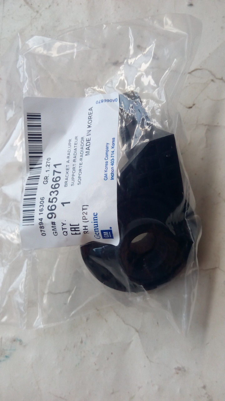 Купить Кронштейн радиатора верхний в сборе правый, Aveo, Авео, Вида ...