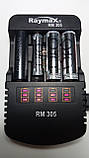Зарядное устройство Raymax RM305 (4xAA/4xAAA/Крона) Ni-MH/Ni-CD (С индикацией уровня заряда ...