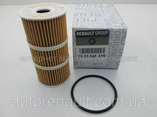 Купить Фильтр маслянный Рено Мастер III 2.3dCi (113мм) 2010> Renault ...