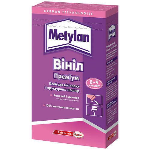 Обойный клей Metylan Винил Премиум, 300 гр. (ID#584686759), цена: 175. ...