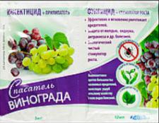 Инсектицид Спасатель винограда 3 мл + 12 мл: продажа, цена в Киеве ...