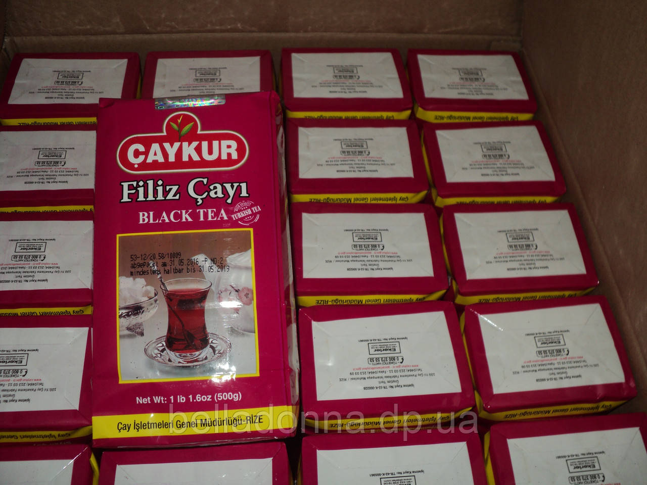 Купить: Чай чёрный турецкий мелколистовой Caykur “Filiz Cayi” 500 г ...