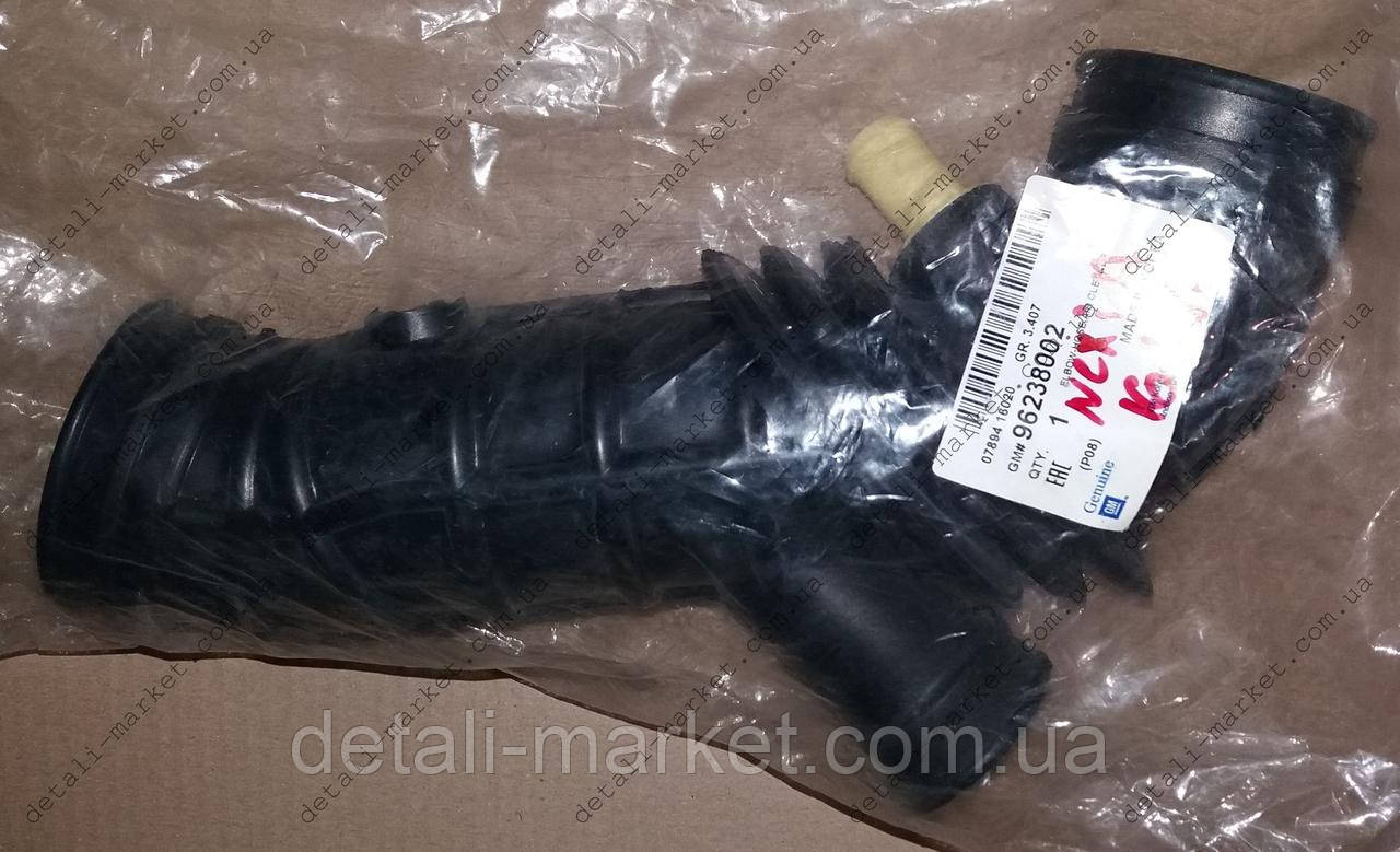 Купить Патрубок воздушного фильтра Нексия (16 кл), цена 394 ₴ — Prom.ua ...