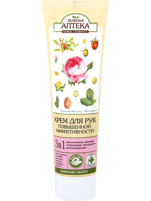 Крем для рук 3в1 "Підвищеної эфективності" 100 мл Зелена Аптека ...
