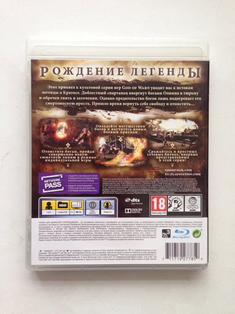 Купить Видео игра God of War: Восхождение / Ascension (PS3) pyc., цена ...