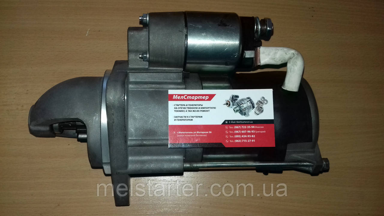 Купить Стартер МТЗ-80, МТЗ-82, ГАЗ, ПАЗ, SETART s12308680, 12В 3КВТ 10Z ...