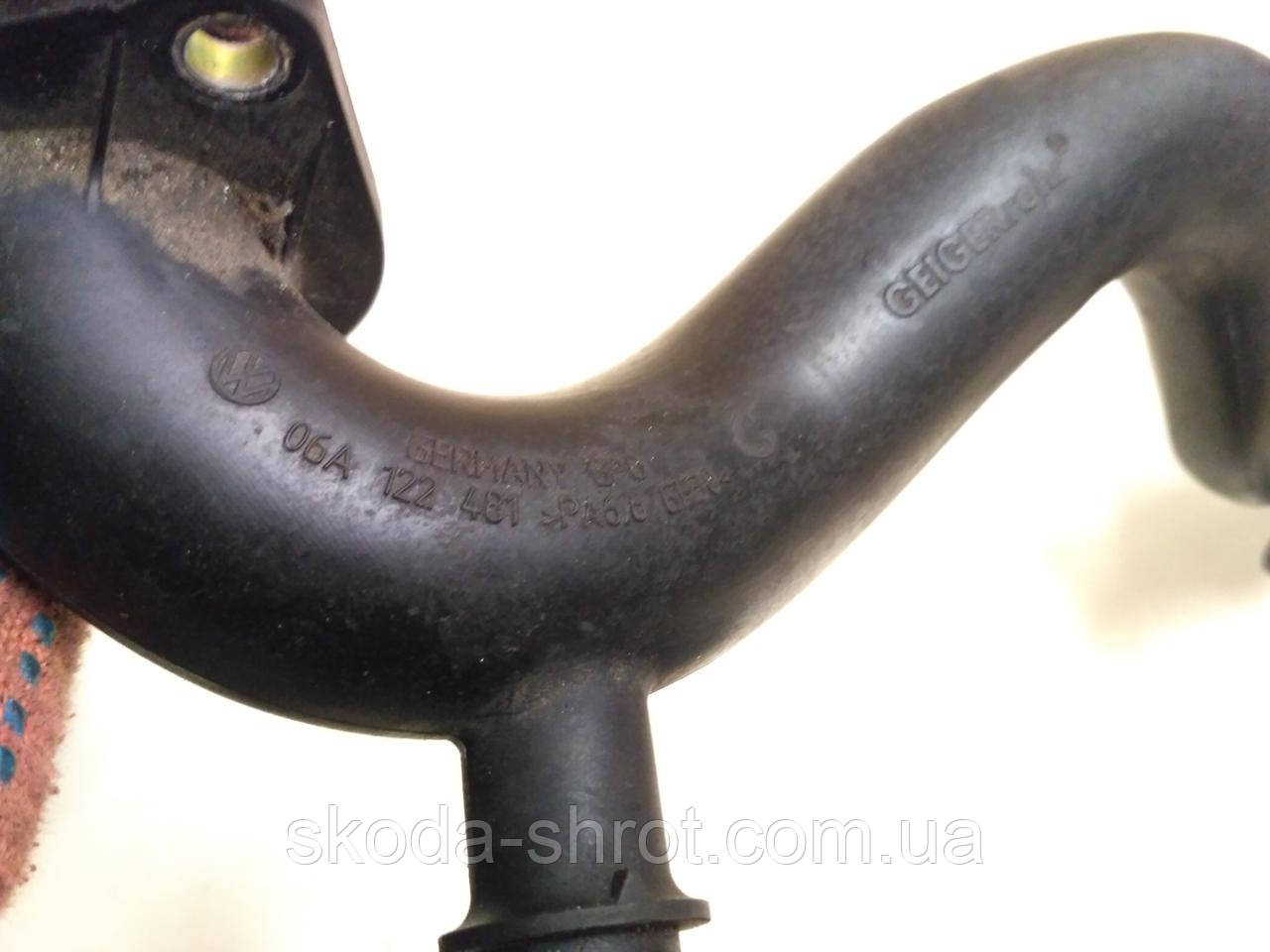 Патрубок двигателя BFQ или AVU 06А122481 пластиковый, 06A122481 VAG ...