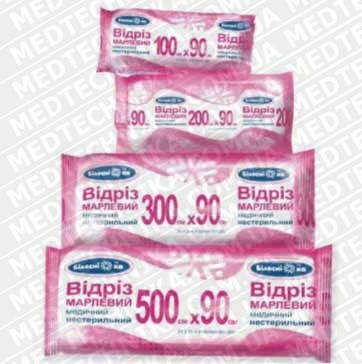 Купить Марля 3 метра Отрез марлевый медицинский нестерильный 3 м х 90 ...