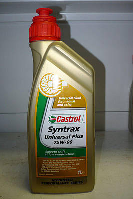 Castrol Syntrax | Сравнить цены и купить на Prom.ua