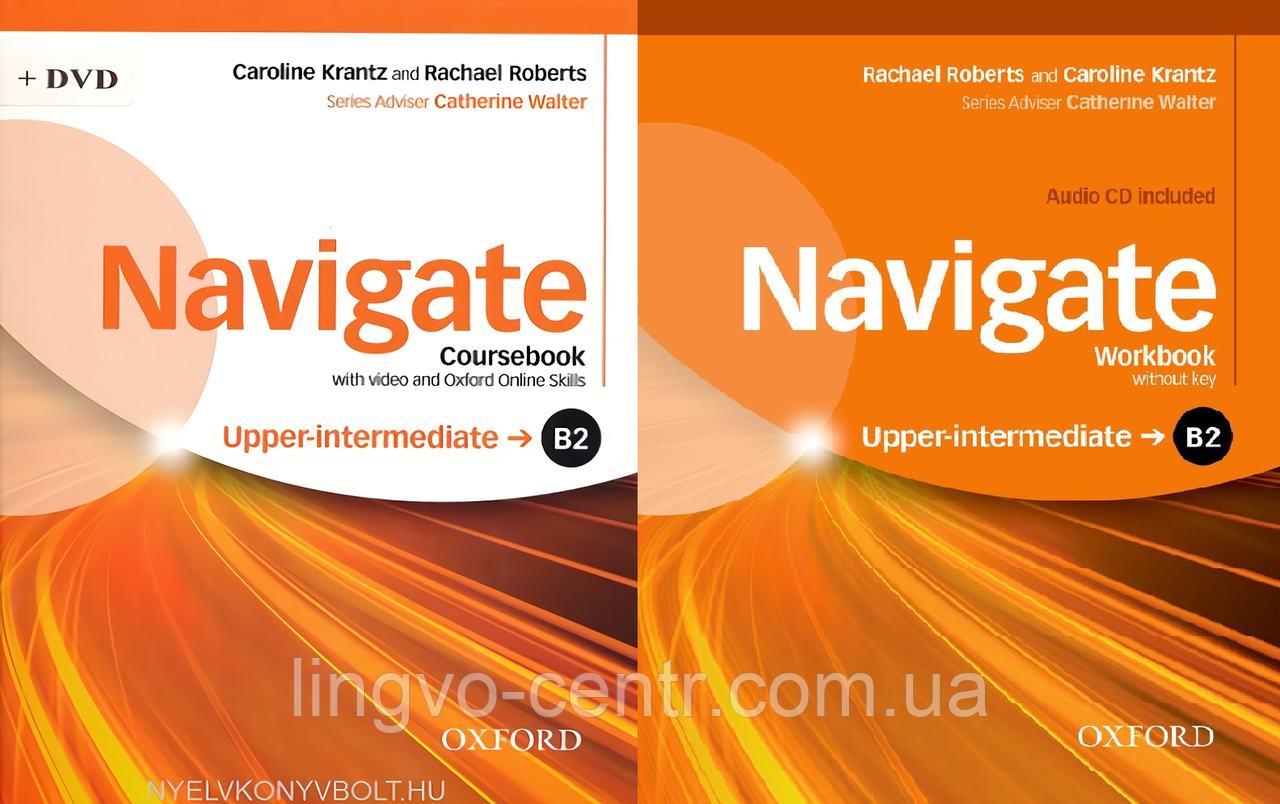 Комплект Navigate підручник та робоий зошит (Student's Book + Workbook ...
