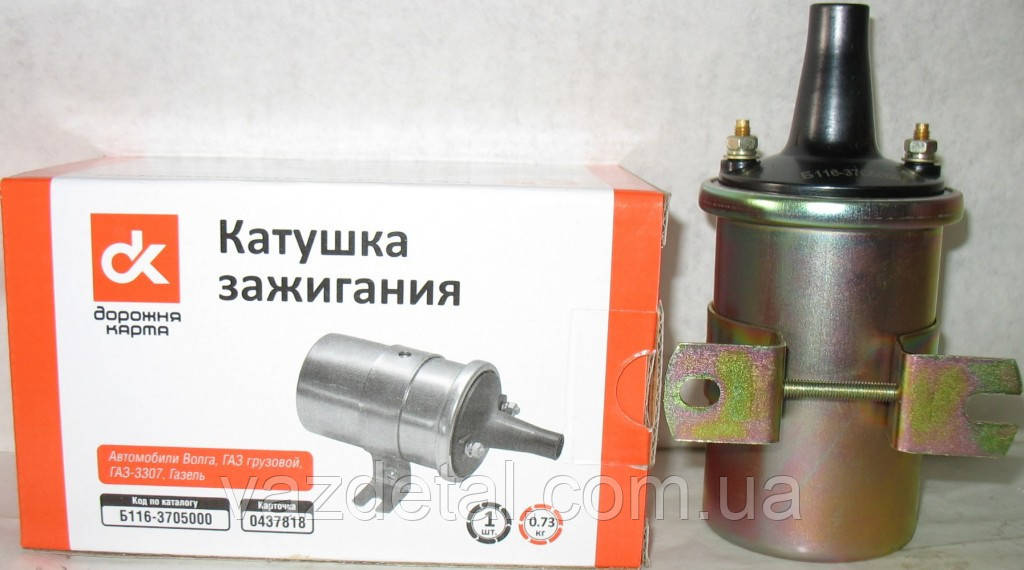 Катушка Зажигания Волга Газ Б-116 ДК — Купить Недорого на Bigl.ua ...
