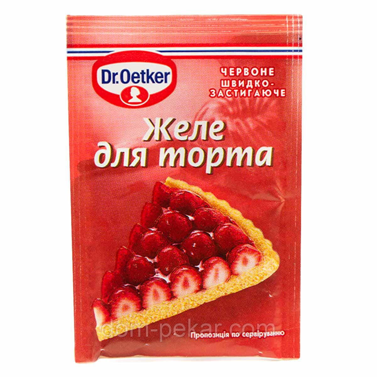 Желе-покрытие для торта красное Др.Оеткер, 8г, цена 10 грн - Prom.ua ...