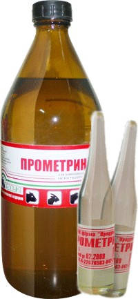 Купить Прометрин (5 мл№10) средство против мух, клещей, блох, вшей и ...