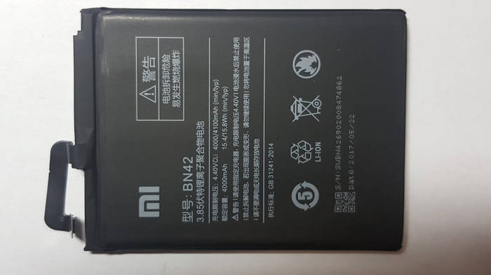 Аккумулятор Xiaomi Redmi 4, BN42 original, цена 610 грн — Prom.ua (ID ...
