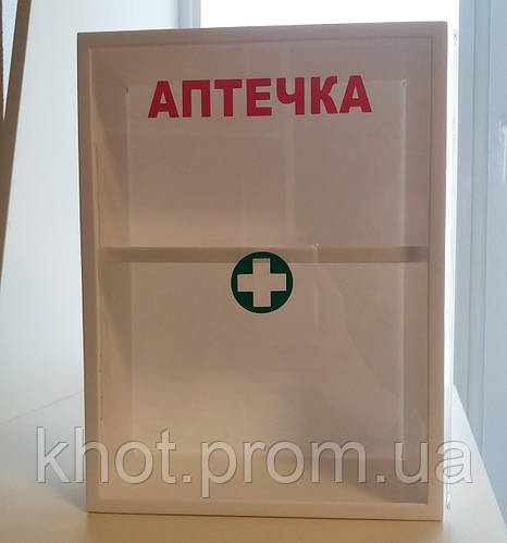 Шкафчик-Аптечка с раздвижной прозрачной дверкой небольшой, цена 420 грн ...