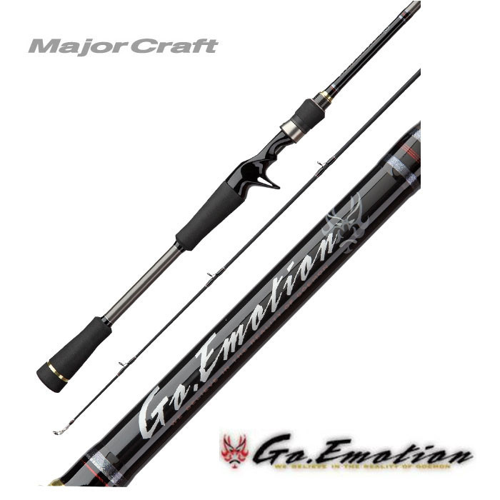 Купить Спиннинг Major Craft Go Emotion GEC-662ML (198 cm, 5.25-14 g), цена 3857.30 ₴ — Prom.ua ...