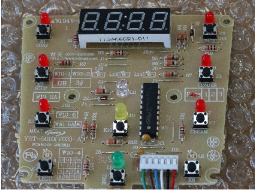 Плата управления для мультиварки Redmond RMC-РM4506, цена 300 грн ...