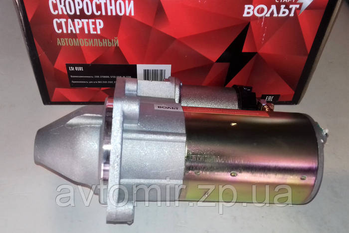 Стартер ВАЗ 2121,21213,21214,2131,Нива редукторный (LSt 0101 ...