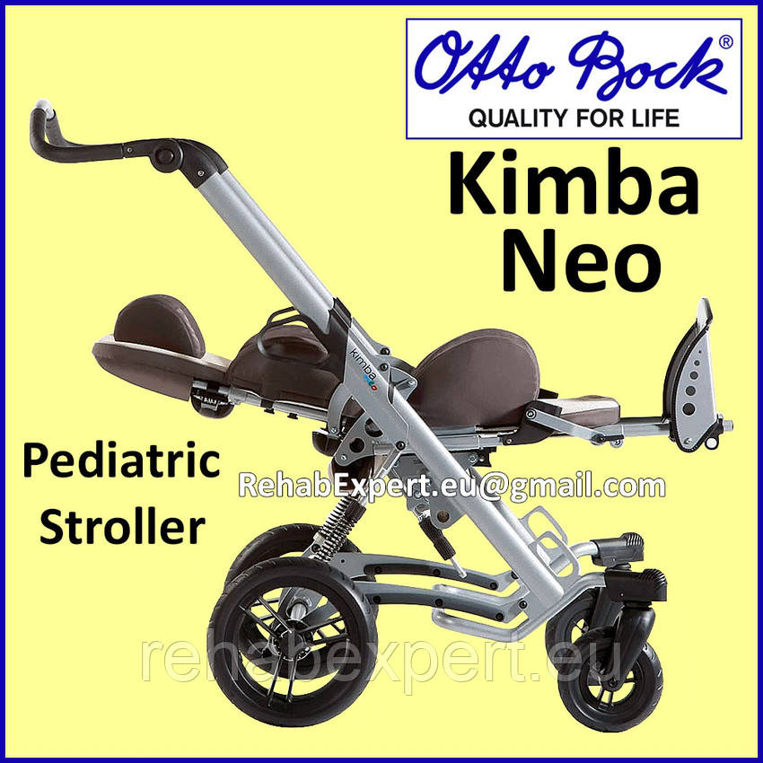 Специальная Прогулочная Коляска для Реабилитации Детей Otto Bock Kimba ...