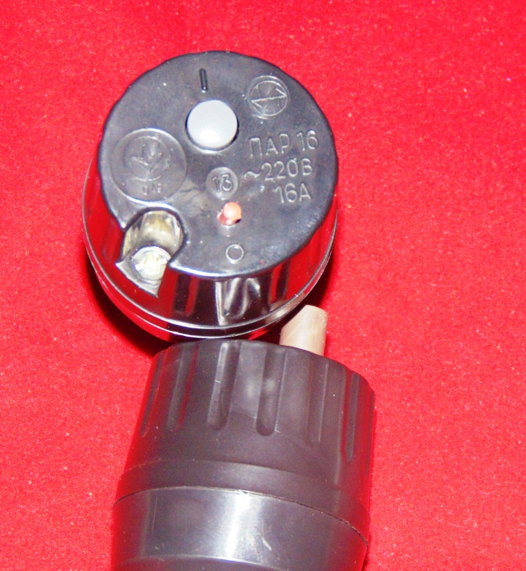 Предохранитель автоматический ПАР 16А (пробка-автомат): продажа, цена в ...