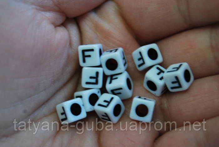 Купить Бусина буква F. пластик квадрат.6*6мм., цена 1 ₴ — Prom.ua (ID ...