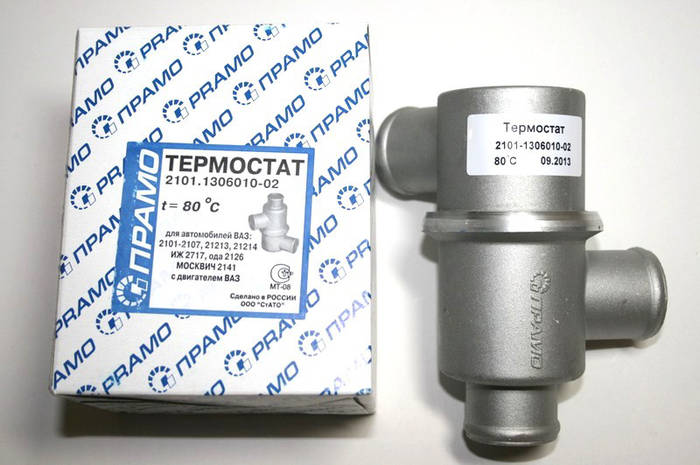 Термостат ВАЗ-2101-07 АвтоВ@З 2102, 2103, 2104, 2105, 2106, 2107 (2101-1306010-02) (ID#645411209 ...