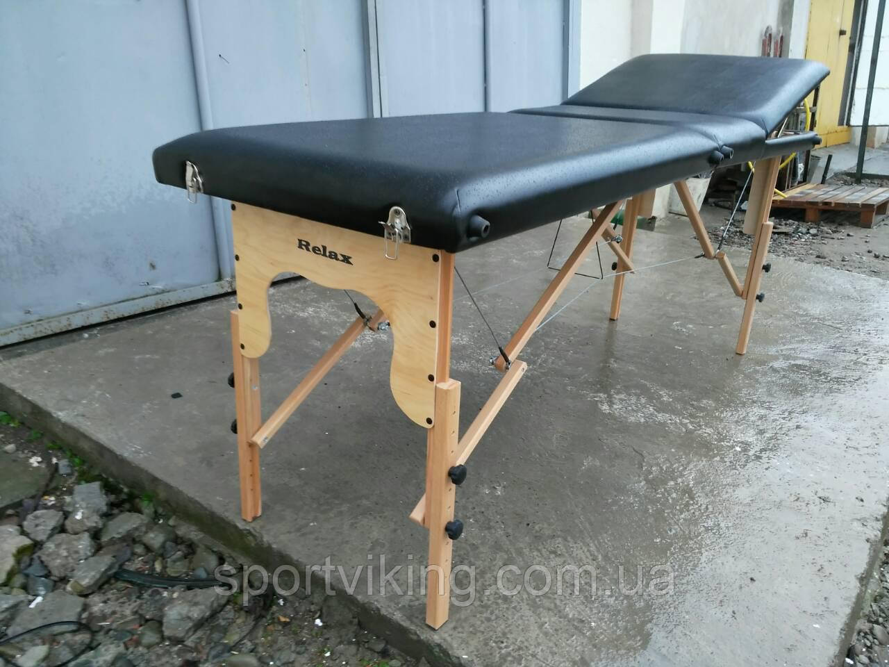 Массажный стол relax comfort - 88 фото
