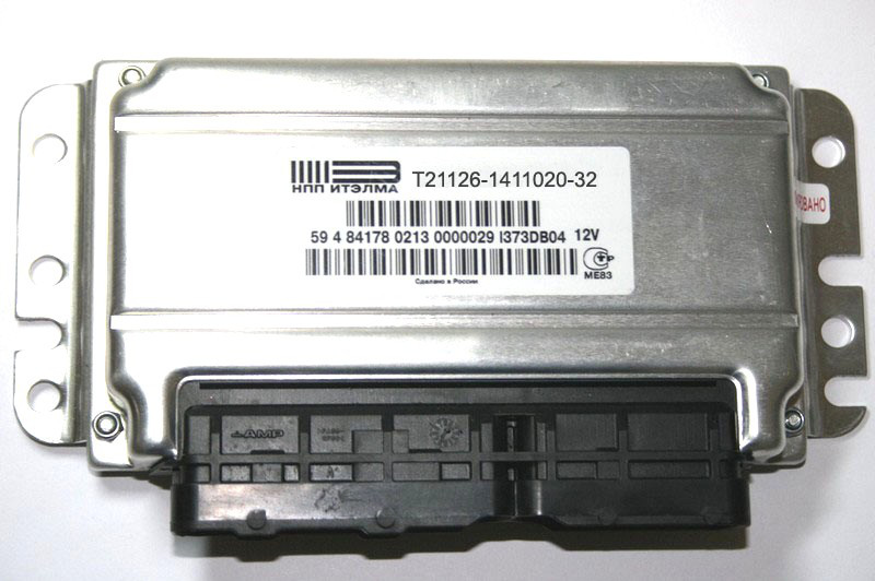 Блок Управления Инжектор 21126 Январь 7.2+ (8 Кл. 1.6) Евро-3 АВТЭЛ ...