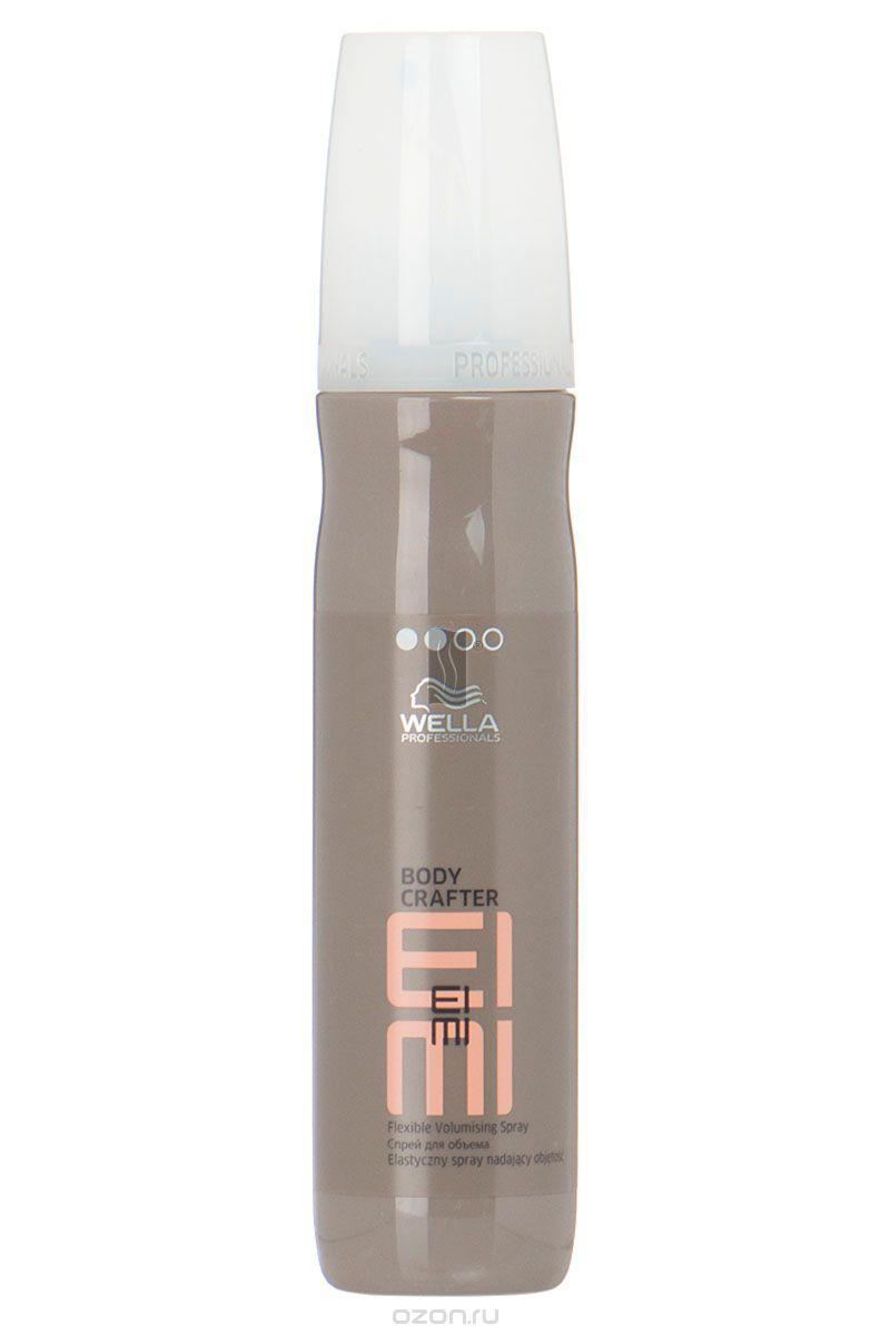 Купить Велла Спрей для объема волос Wella Professionals EIMI Body ...