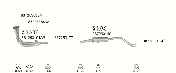 Купить Глушитель Volkswagen Polo Фольксваген Поло, цена 1438 грн — Prom ...