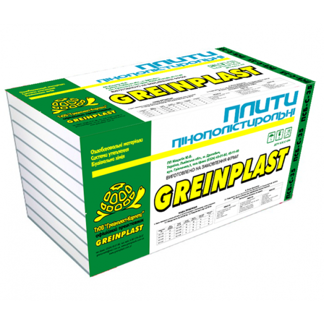 Пінопласт в Львові від компанії "Мегабуд-плюс".