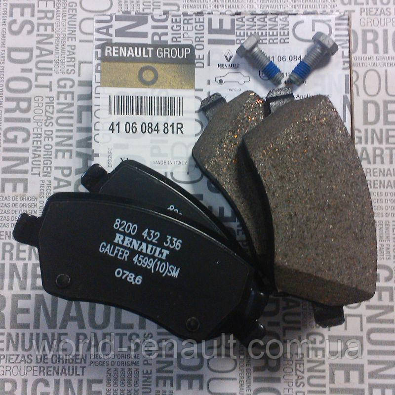 Renault (Original) 410608481R — Комплект передніх гальмівних колодок на ...
