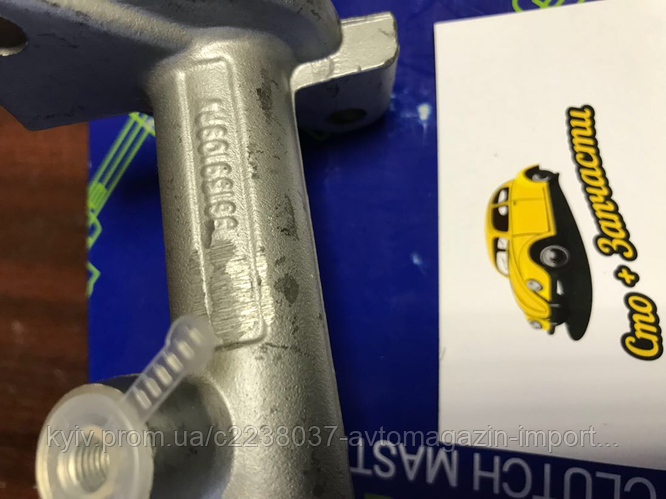 Главный цилиндр сцепления Деу Ланос, Нексия, Эсперо Valeo PHC PMC-08 ...