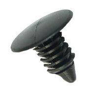 Купить Крепления обшивки, одна шляпка , багажник ,Daewoo, цена 8 ...