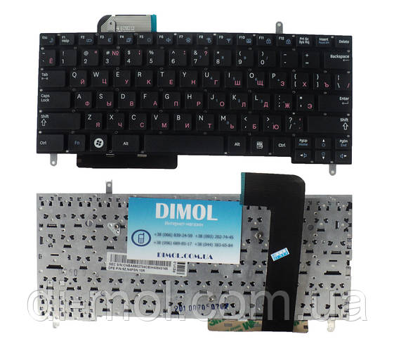 Оригинальная клавиатура для Samsung N210, N220, N230 black Original RU ...