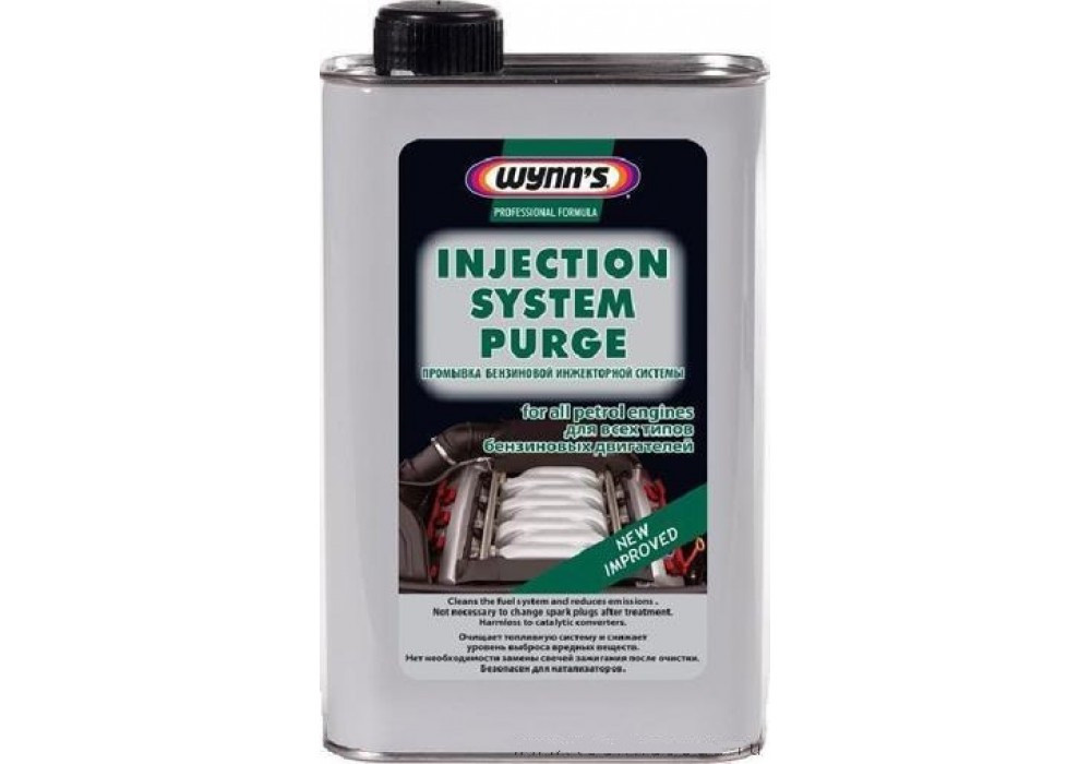 Купить WYNNS INJECTION SYSTEM PURGE 1 л, цена 486 ₴ — Prom.ua (ID ...