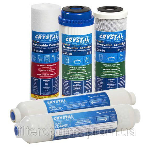 Купить Комплект картриджей для обратного осмоса Crystal, цена 535 ...