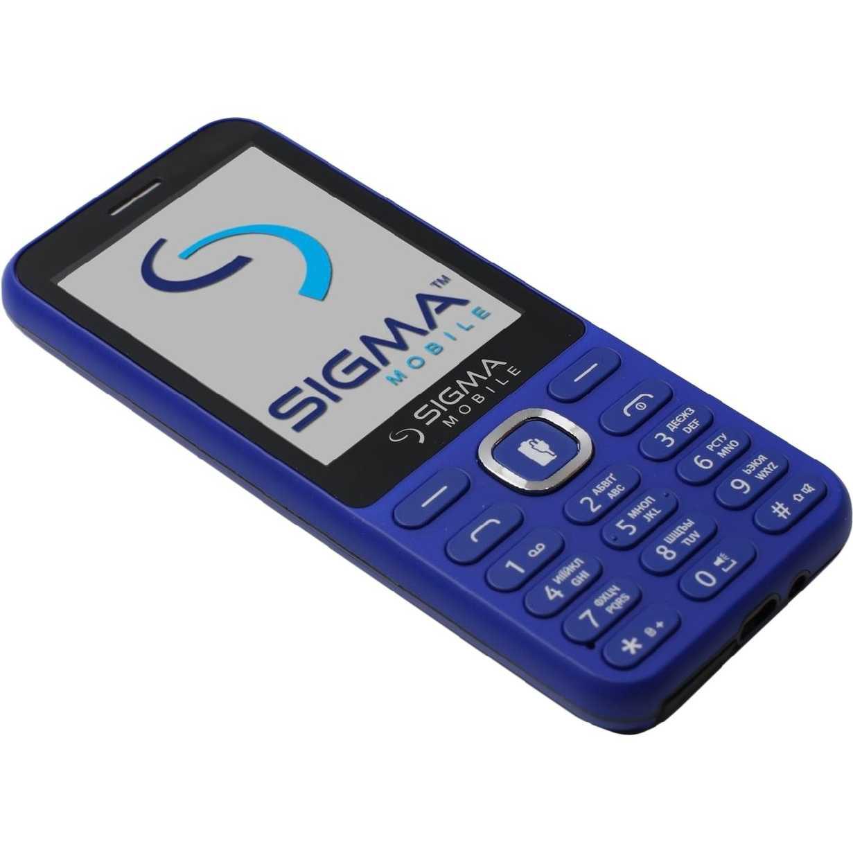 Телефон с Мощной Батареей с Большим Экраном Кнопочный Sigma Power Синий ...