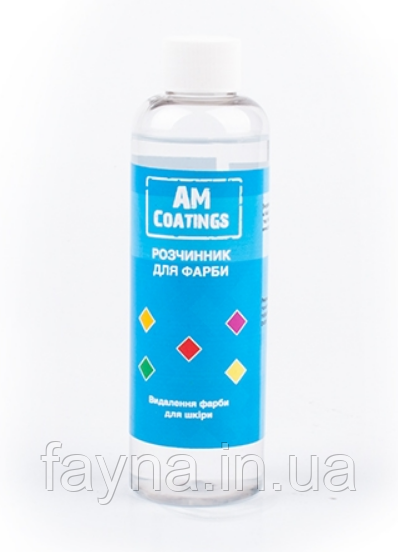 Растворитель для краски AM Coatings 200мл (ID#651346751), цена: 230 ...